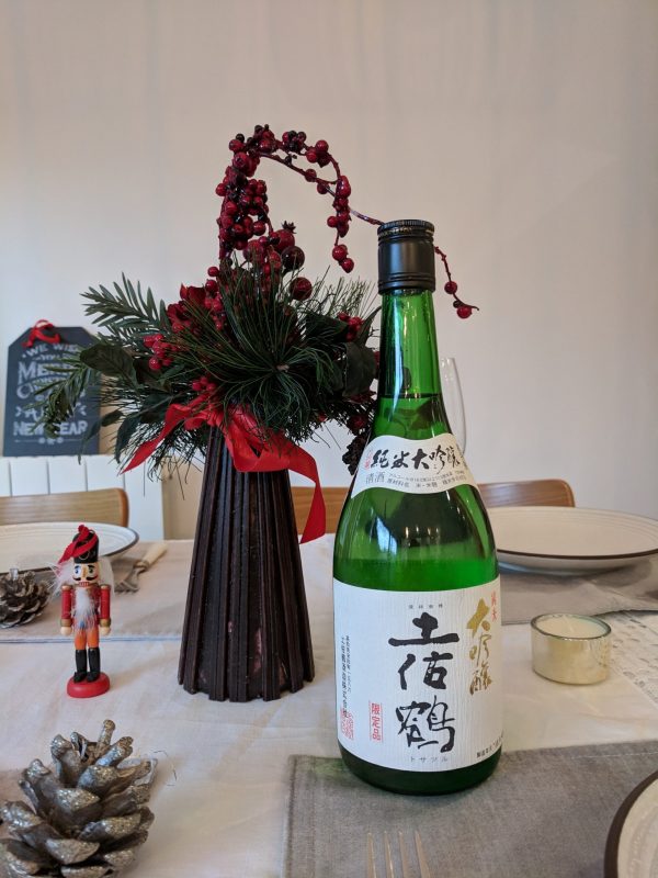 Tosatsuru Junmai Daiginjo - 杉玉 Sugidama: Sake blog