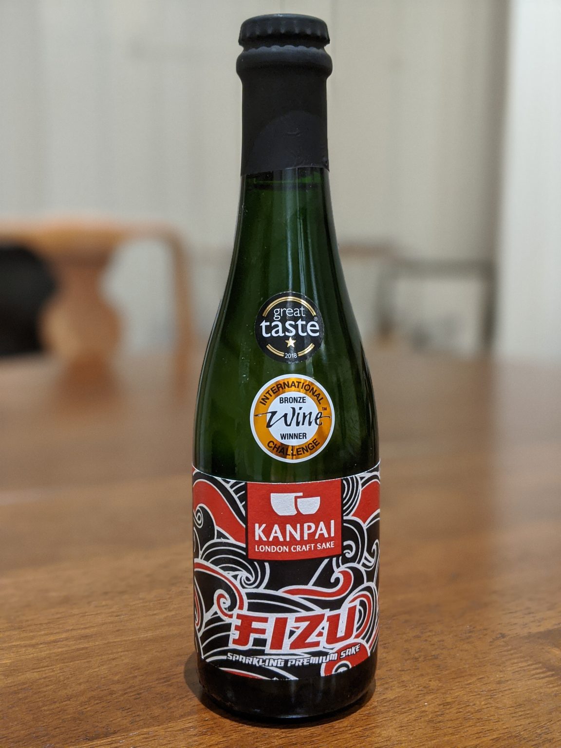 Kanpai Fizu Sparkling Sake - 杉玉 Sugidama: Sake blog