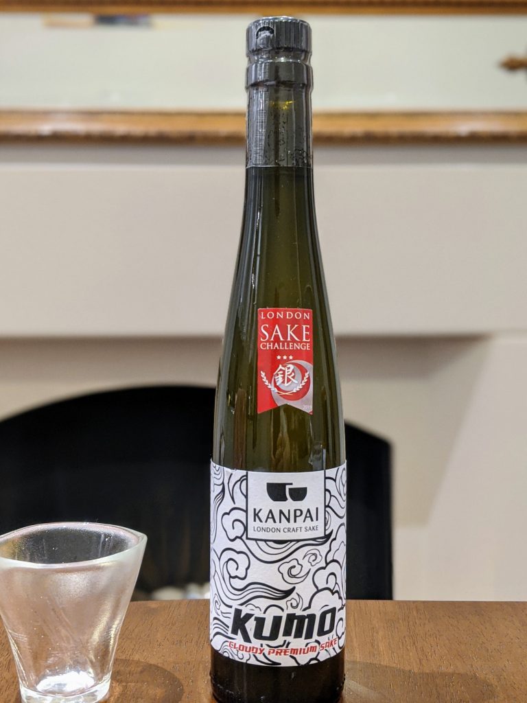 Kanpai Kumo Tokubetsu Junmai Nigori - 杉玉 Sugidama: Sake blog